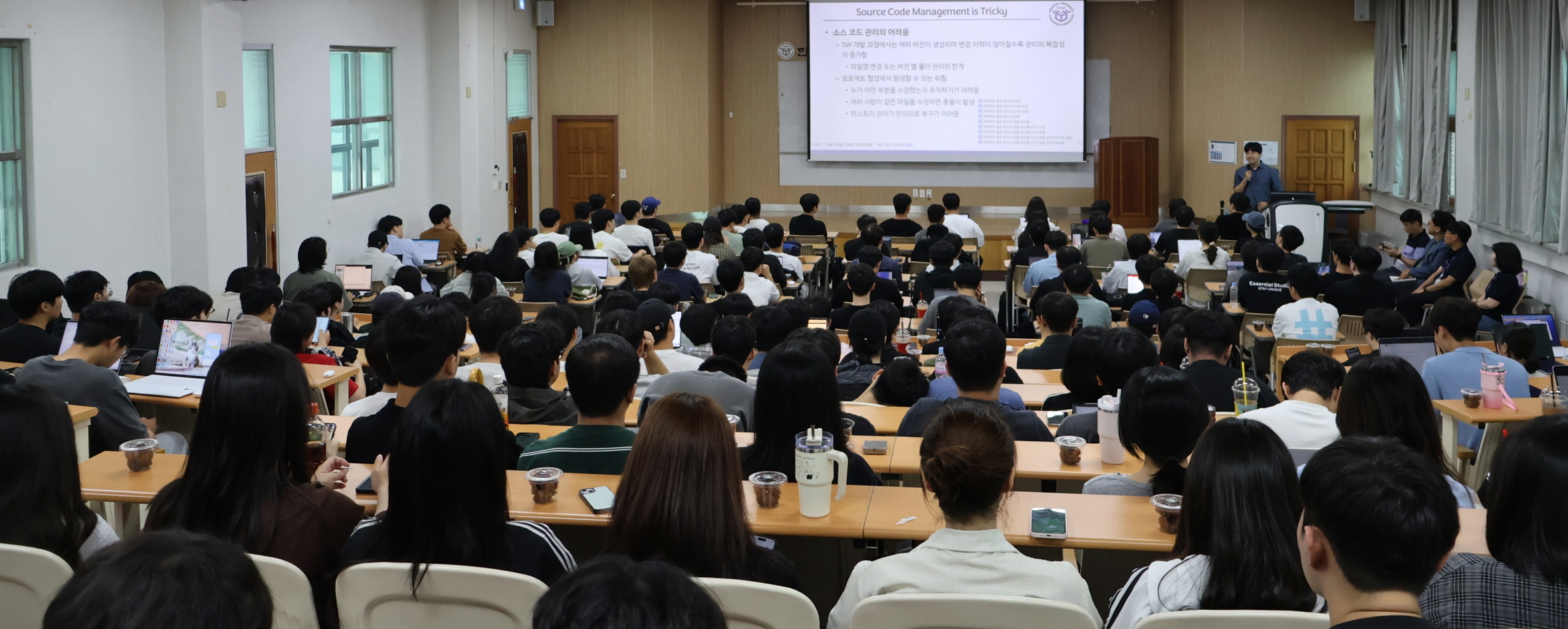 한신대, Git/GitHub 특강 및 TOPCIT 시상식 개최 : 목회·신학 : 기독일보